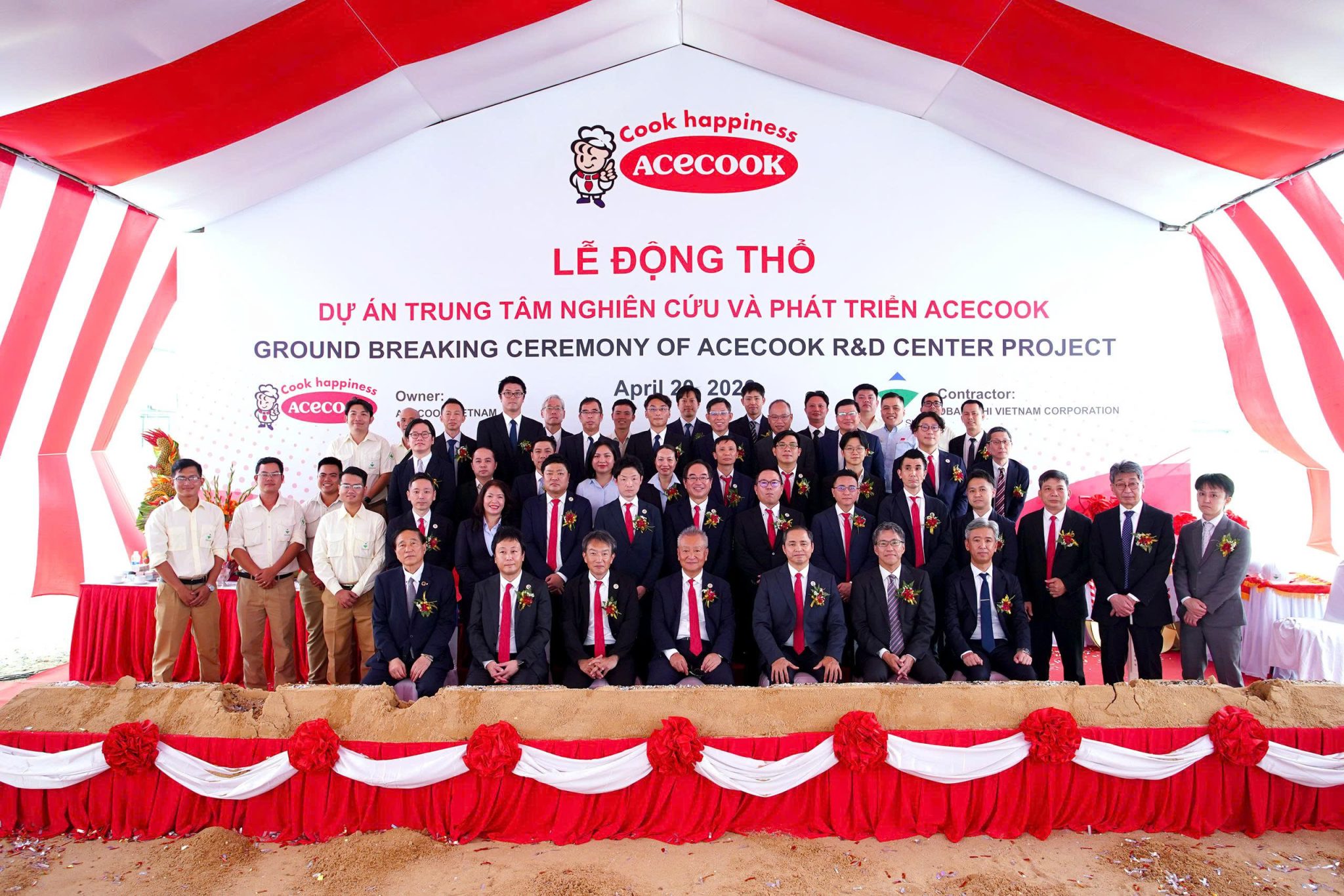 ACECOOK VIỆT NAM KHỞI CÔNG DỰ ÁN TRUNG TÂM NGHIÊN CỨU VÀ PHÁT TRIỂN MỚI